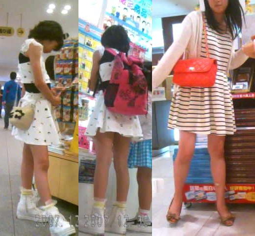 可愛い女の子のフェチ動画 vol.12 が半額 | Xcolle