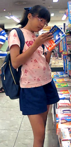 眼鏡ポニテロリ逆さ が半額 | Xcolle