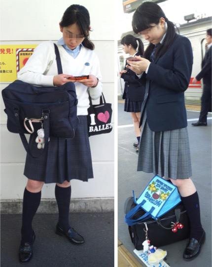 駅女子 Vol.313 が半額 | Xcolle