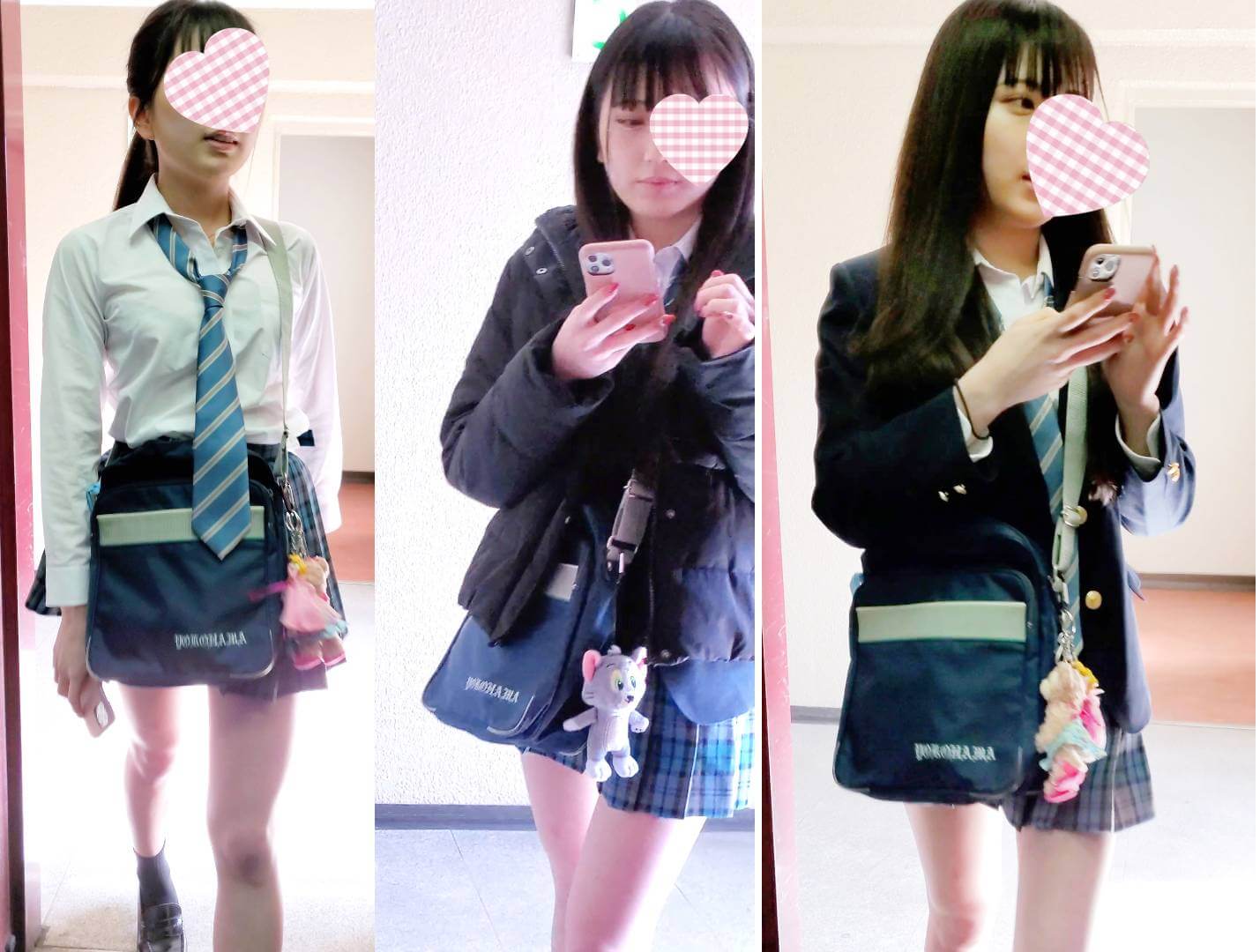 13 が半額 | Xcolle