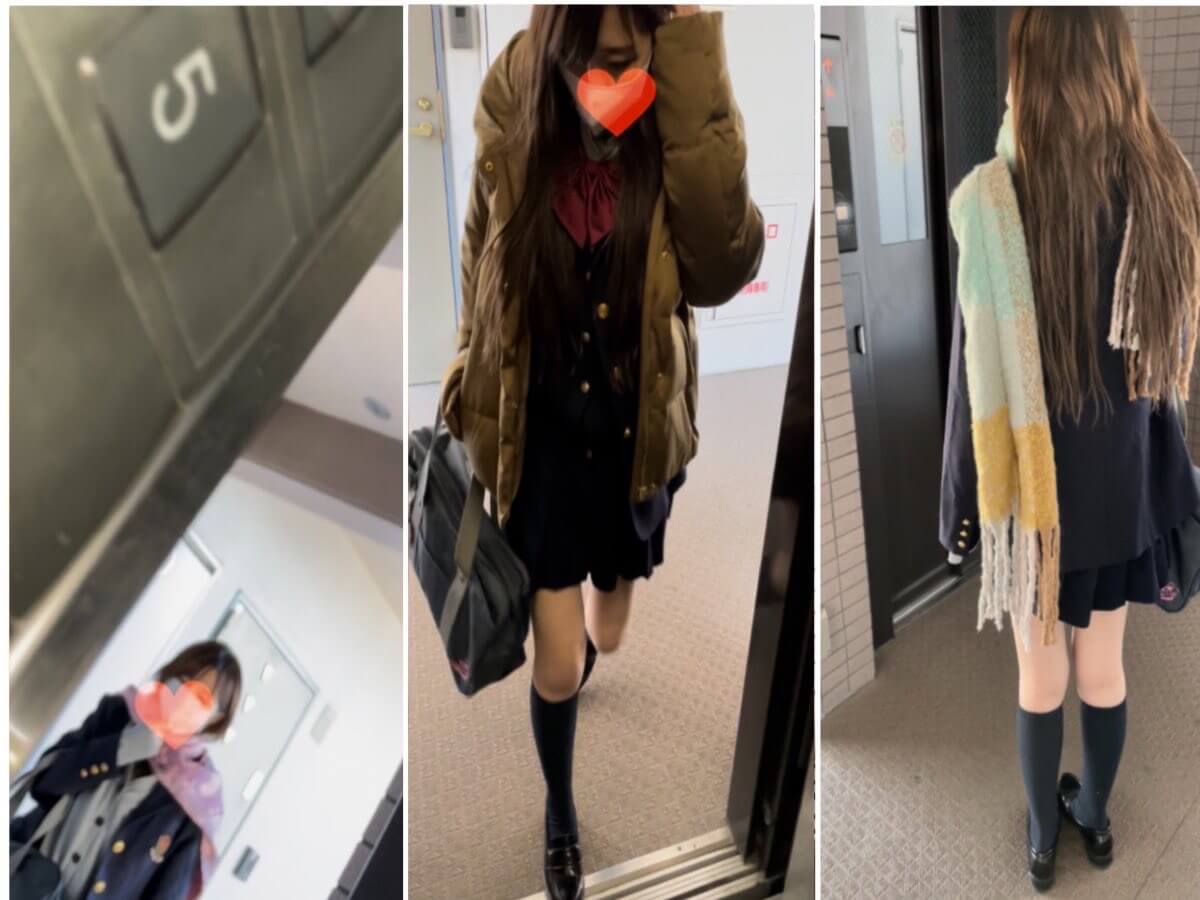 JK登校4 が半額 | Xcolle