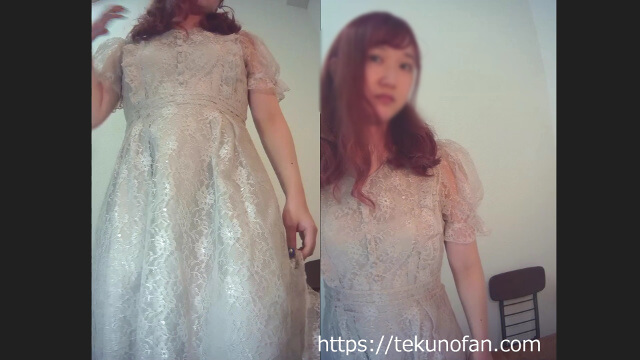 てくの【051】 が半額 | Xcolle