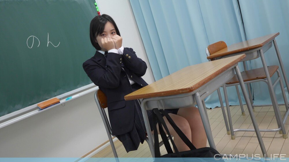 【3/31配信停止】美少女のんちゃんの可愛いグラビア！【4K/60p/19Mbps】 が半額 | Xcolle