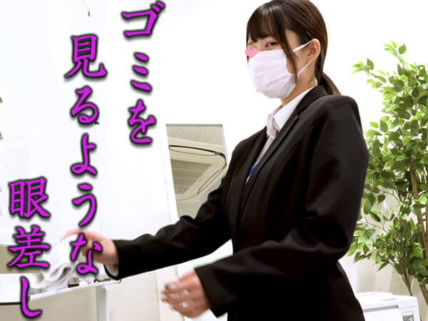 Sランク美女。声まで可愛いインターン生が人生初の入社直後見せつけ。【同僚撮影バレ】vol.24 が半額 | Xcolle