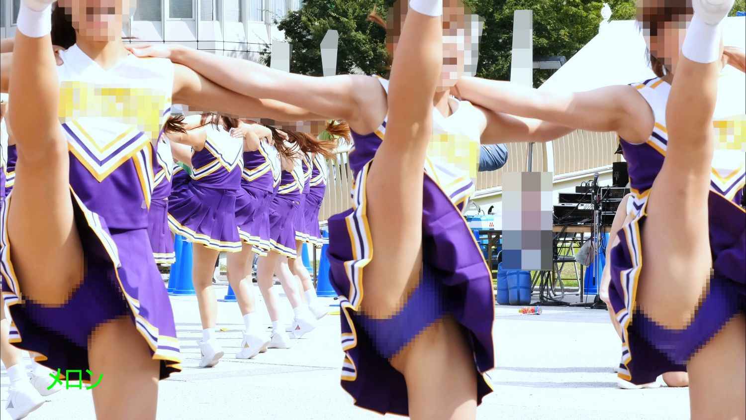 メロン が半額 | Xcolle